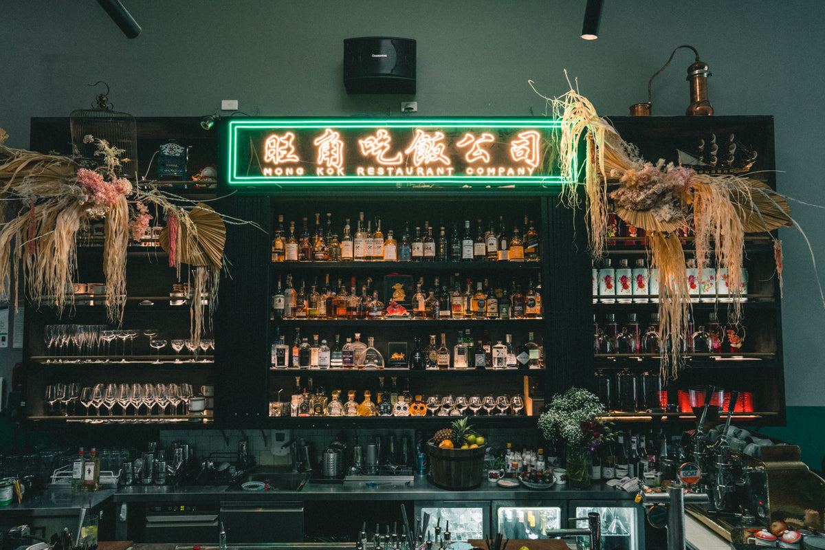 Mongkok Tea House – Goodfood.gift